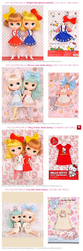 ブライス公式サイト | blythedoll.com