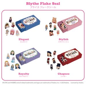ブライス公式サイト | blythedoll.com